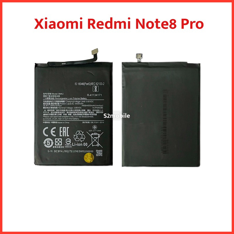 แบตเตอรี่ Xiaomi Redmi Note8 Pro (Model:BM4J) | Shopee Thailand