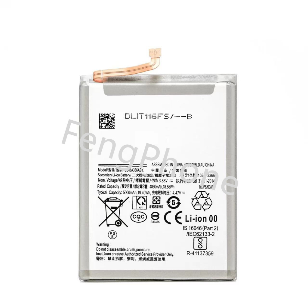 แบตซัมซุง Battery For SAMSUNG A33/A53 5G แบต+กาวติดแบตแท้+ชุดเครื่องมือ ...