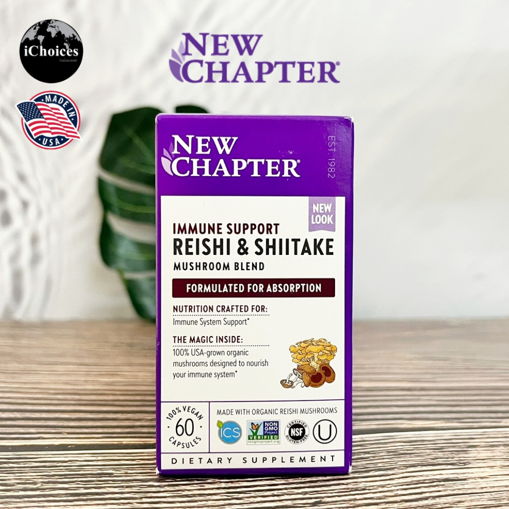 [New Chapter] Immune Support Reishi & Shiitake Mushroom Blend, 60 Vegan ...