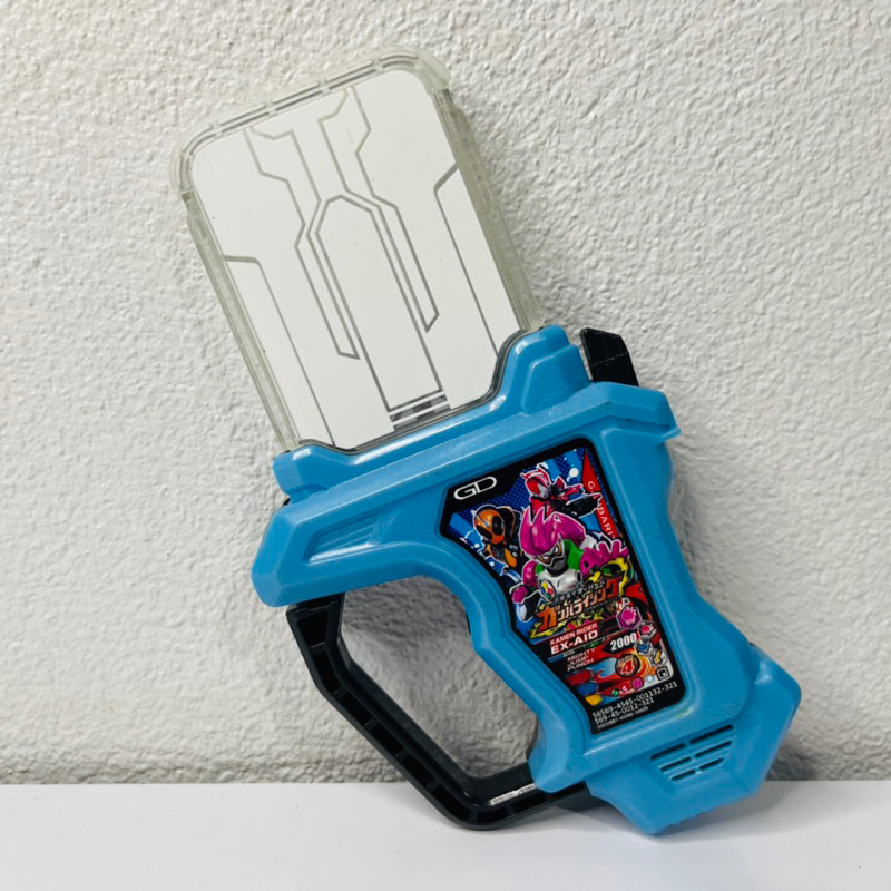 DX Ganbarizing Gashat (กาแชท กันบาไรซิ่ง จากซีรี่ย์ มาสไรเดอร์ เอ็กเซด ...