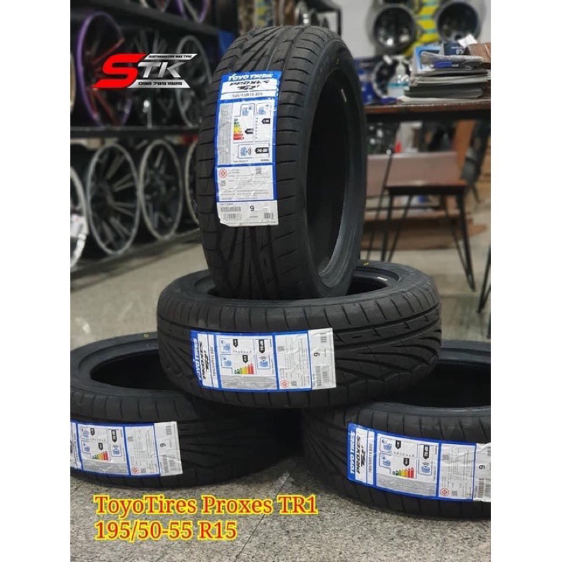 TOYO 195/55R15 TR1 ยางปี22 | Shopee Thailand