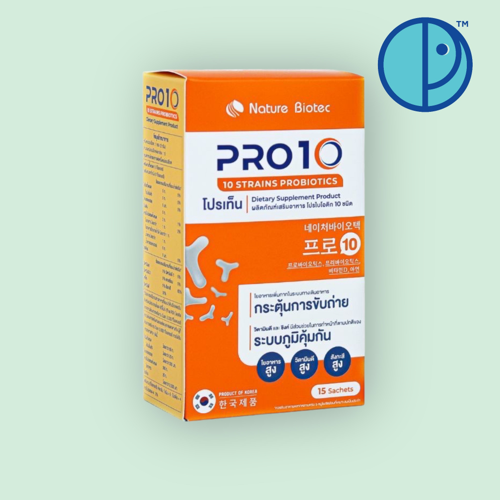 PRO10 โปรไบโอติก 10 ช่วยเรื่องขับถ่าย เติมจุลินทรีย์ดีให้กับร่างกาย มี10,000ล้าน ขนาด 15ซอง ...
