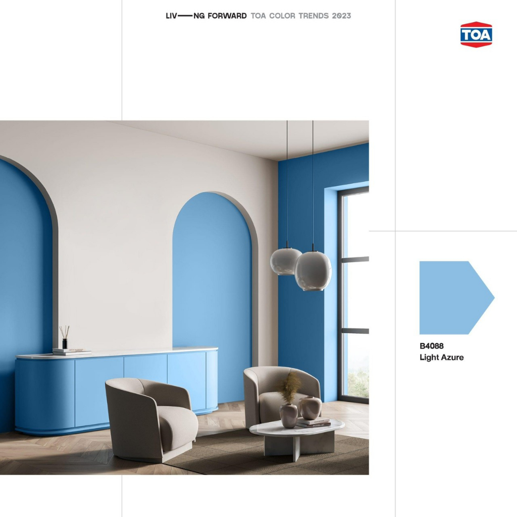 (1 Quart) สีน้ำอะคริลิค100% โฟร์ซีซันส์ ชนิดด้าน ภายนอก #B4088 | Shopee ...