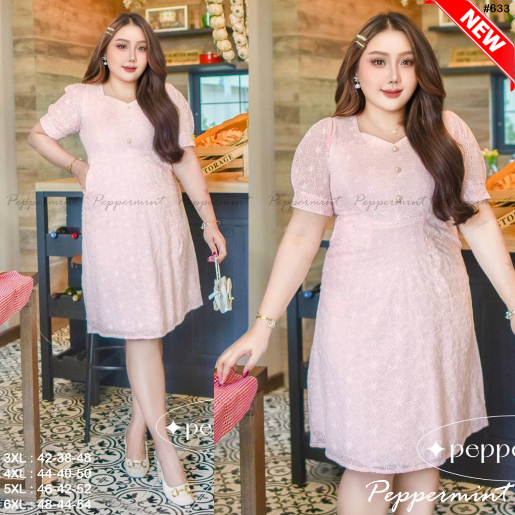 เดรสสาวอวบ ผ้าลูกไม้คอตตอล ปักลายดอกไม้ Size XL-6XL Peppermint PlusSize (633) | Shopee Thailand