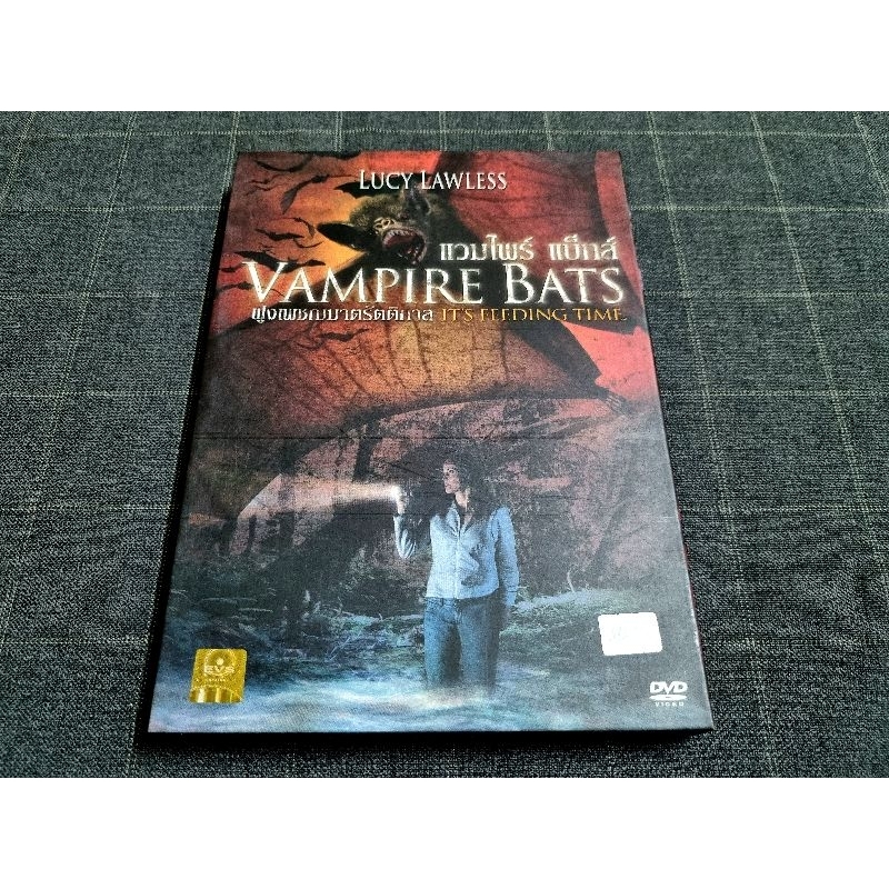 DVD ภาพยนตร์สยองขวัญ "Vampire Bats" (2005) | Shopee Thailand