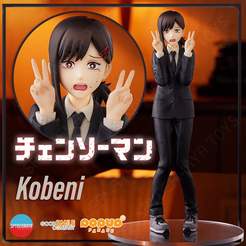 [พร้อมส่ง] POP UP PARADE Kobeni - Chainsaw Man - Good Smile Company | Shopee Thailand