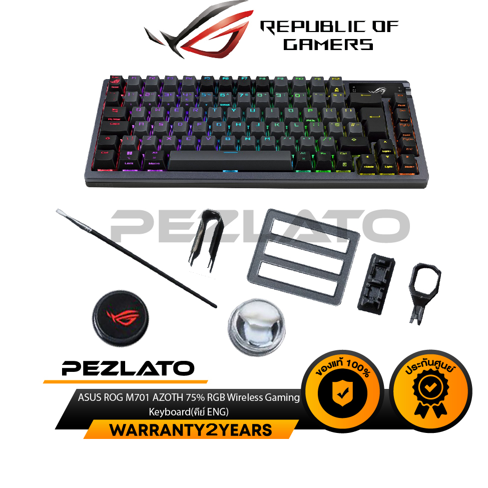 ASUS ROG M701 AZOTH 75% RGB Wireless Gaming Keyboard(คีย์ ENG) | Shopee ...