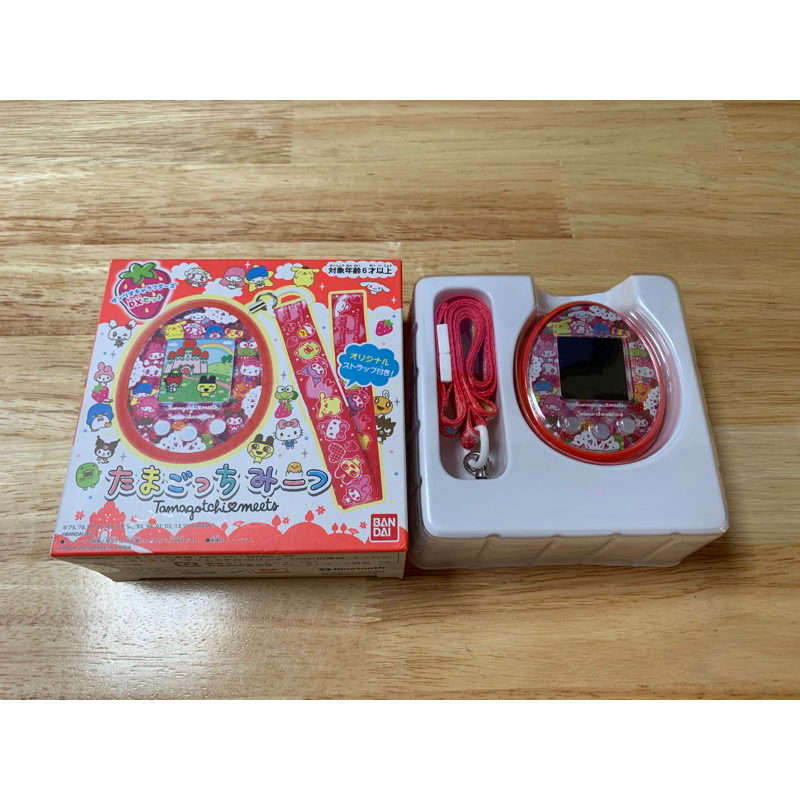 Tamagotchi Meet Sanrio Red DX (Limited Edition) | Shopee Thailand