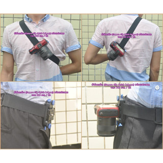 ตัวล็อคกล้อง ตัวล็อคกล้องเข็มขัด Quick-release Capture Clip สไตล์ Peak ...