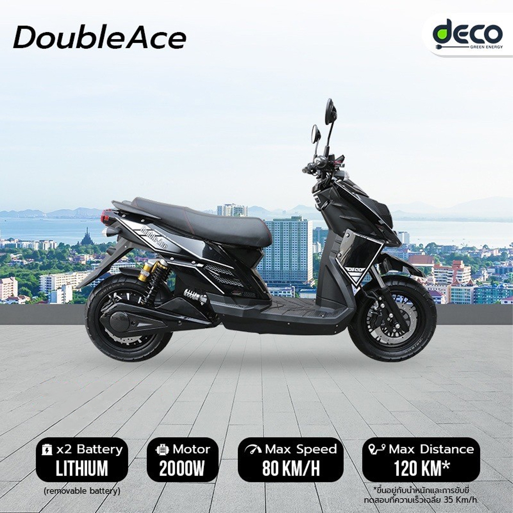 รถมอเตอร์ไซค์ไฟฟ้า DECO รุ่น DoubleAce | Shopee Thailand