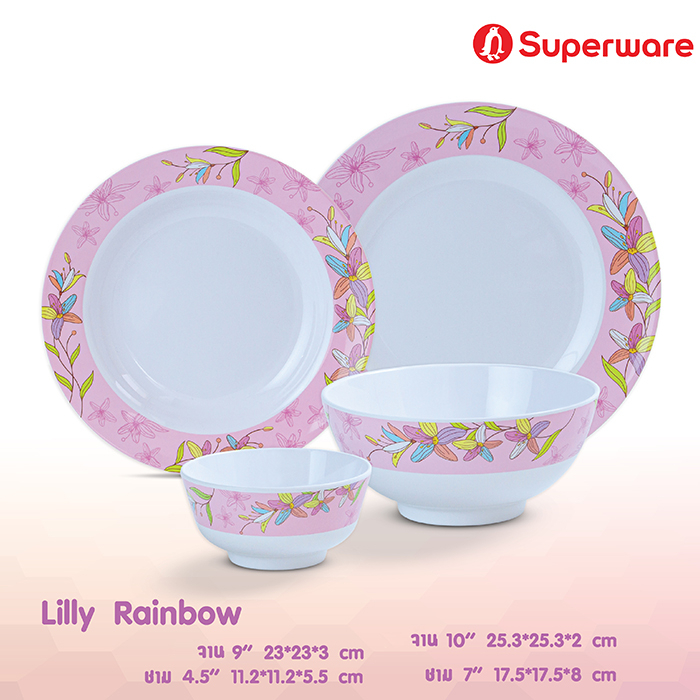 Srithai Superware จานชามเมลามีน ลายLilly Rainbow | Shopee Thailand
