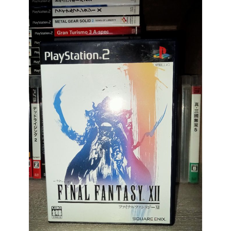 final fantasy xii แผ่นแท้ PS2 | Shopee Thailand