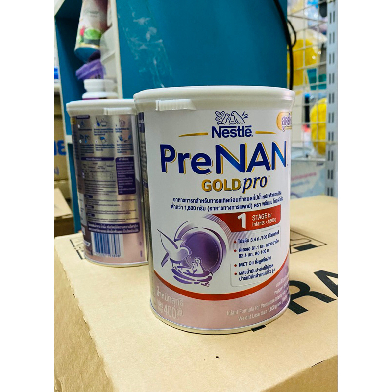 (โฉมใหม่) พรีแนน Prenan 400 กรัม สำหรับเด็กคลอดก่อนกำหนด | Shopee Thailand
