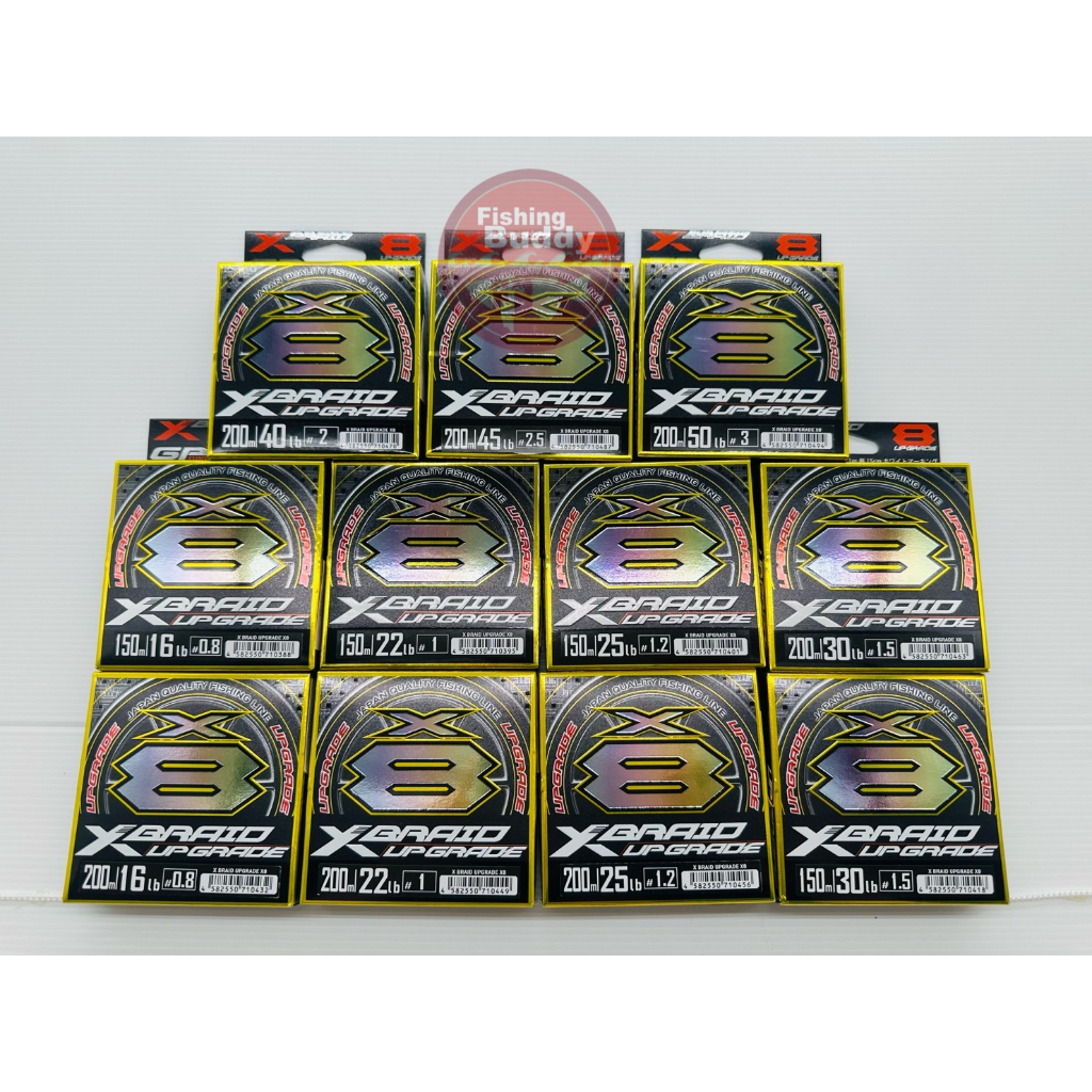 สาย PE YGK X-BRAID Upgrade X8 สายสีเขียว MADE IN JAPAN ของแท้ 100% ถัก8 กล่องละ150m กับ 200m ...