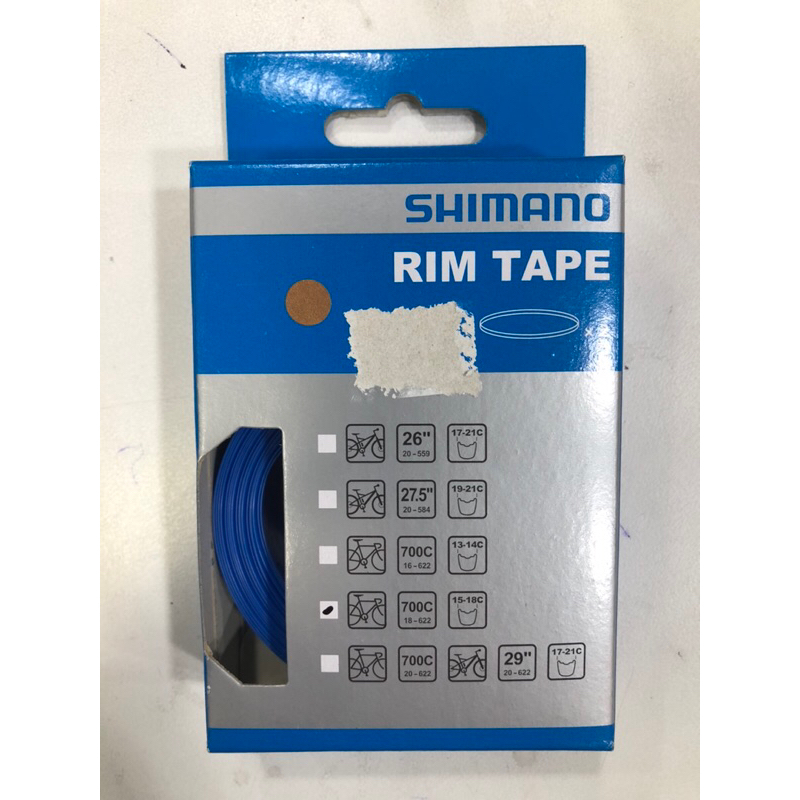 ยางรองขอบล้อจักรยาน Shimano Rim Tape for ROAD 700c ของแท้ | Shopee Thailand