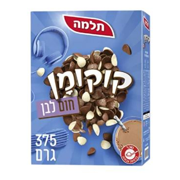 Cocoman Cereal Brown&White Telma 375g - เทลมา โคโคแมน ซีเรียลบราวน์ ...