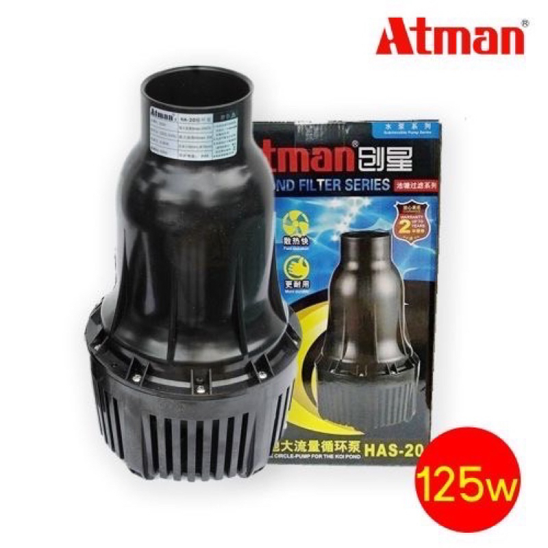 ปั๊มน้ำบ่อปลาประหยัดไฟ Atman has 20/has 25/has 30/has 35 | Shopee Thailand