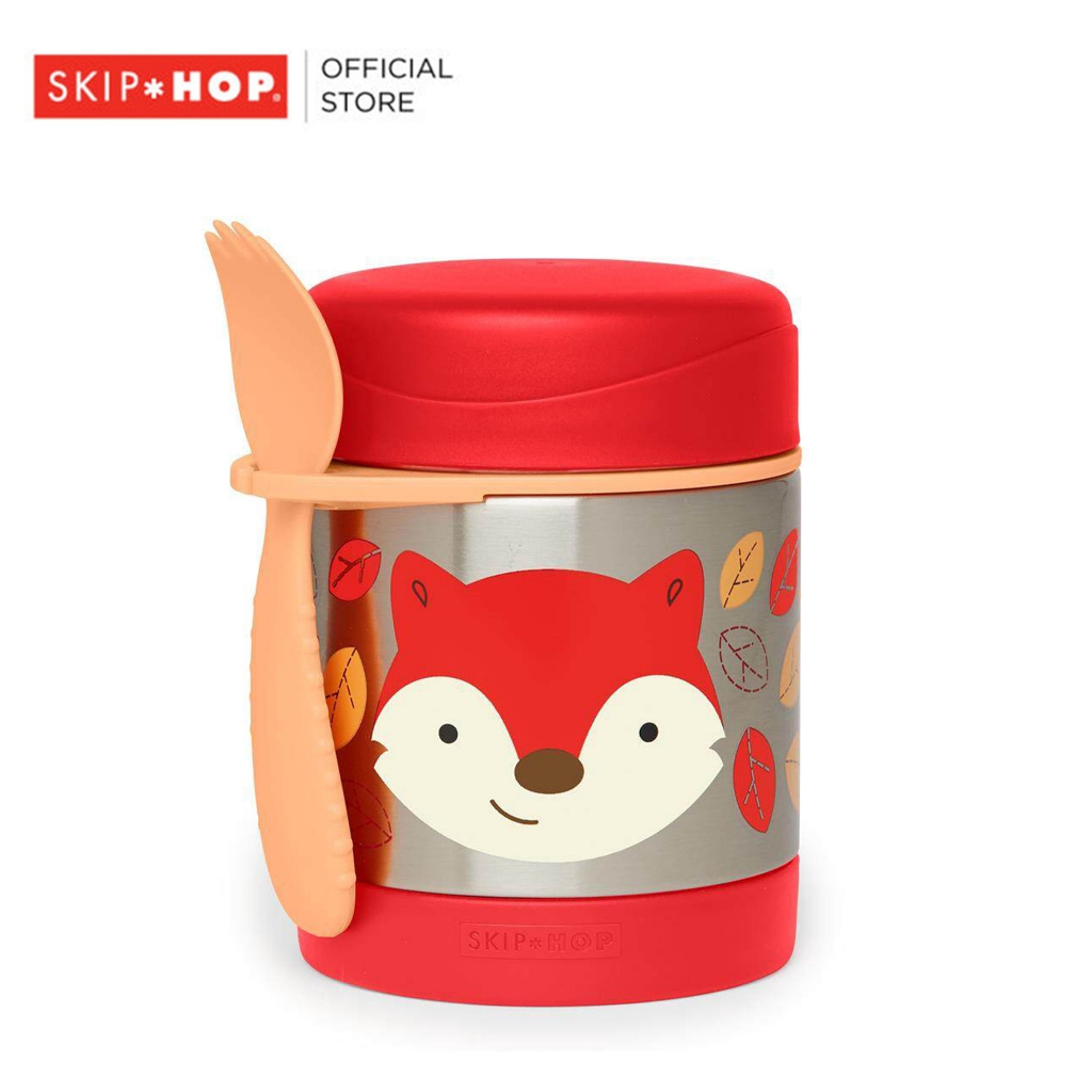 Skip Hop Zoo Insulated Food Jar กระปุกใส่อาหาร/ขนม ช่วยรักษาอุณหภูมได้ ...