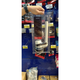 ชุดน้ำออก COTTO OUTLET SET รุ่น S434 อะไหล่สุขภัณฑ์ อะไหล่คอตโต้-FIXING ...