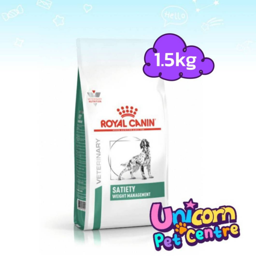 Royal Canin Satiety Small Dog 1.5kg สุนัขพันธุ์เล็ก Royal Canin Weight ...