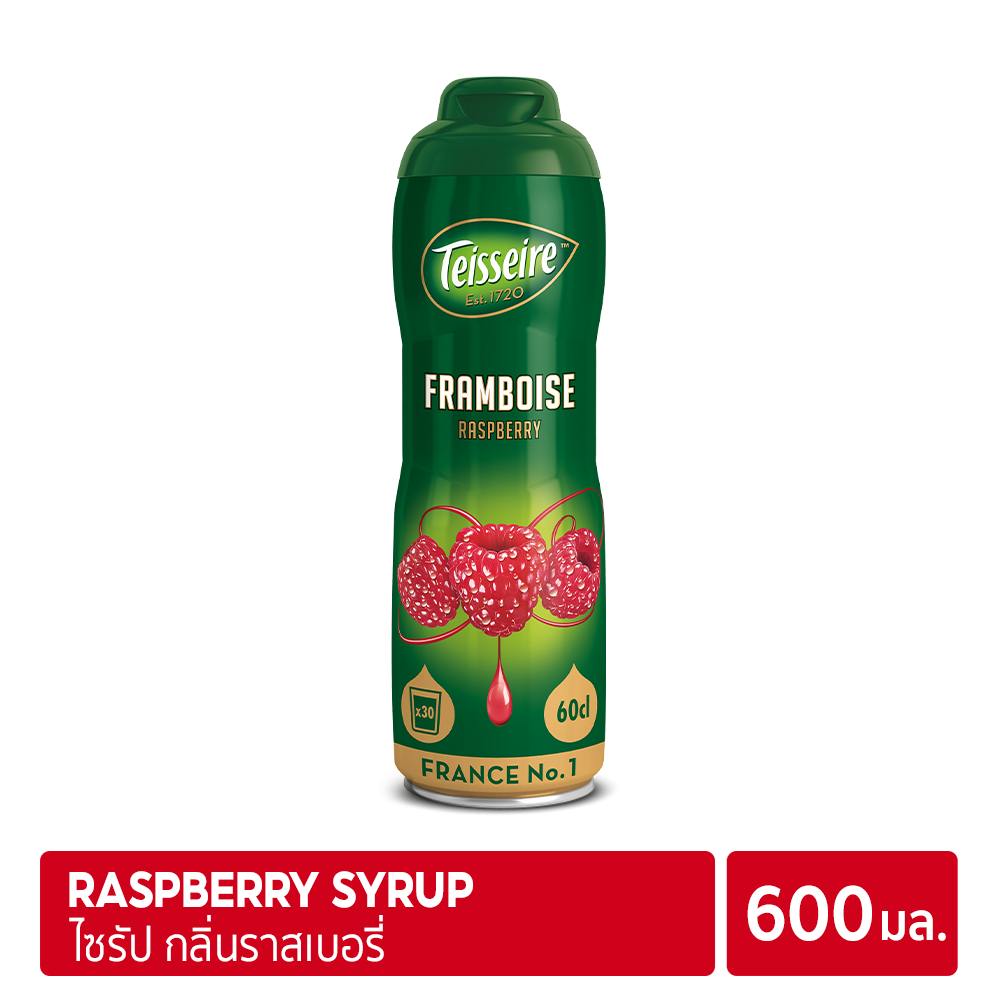 Teisseire Raspberry Syrup 600ml | ไซรัป เตสแซร์ กลิ่นราสเบอร์รี่ ...