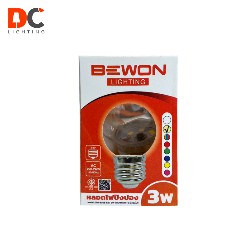 หลอด LED BEC 2w-3w-7w-9w-13w | Shopee Thailand