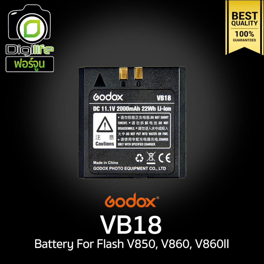 Godox Battery VB18 For V850 , V860 , V860II | Shopee Thailand