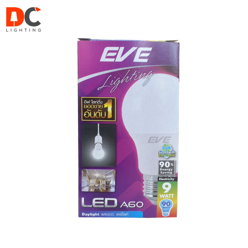 หลอดไฟEVE LED DL/WW E27 9WDIM-9w-13w-20-30w | Shopee Thailand