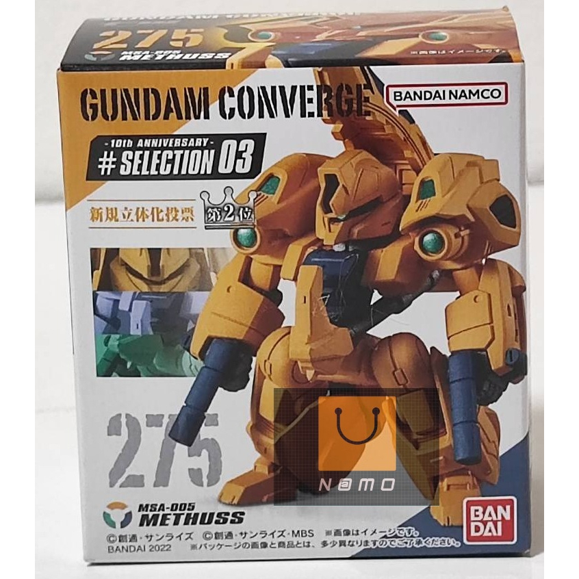 FW GUNDAM CONVERGE 10th ANNIVERSARY MEMORIAL SELECTION 03 - Methuss | Shopee Thailand