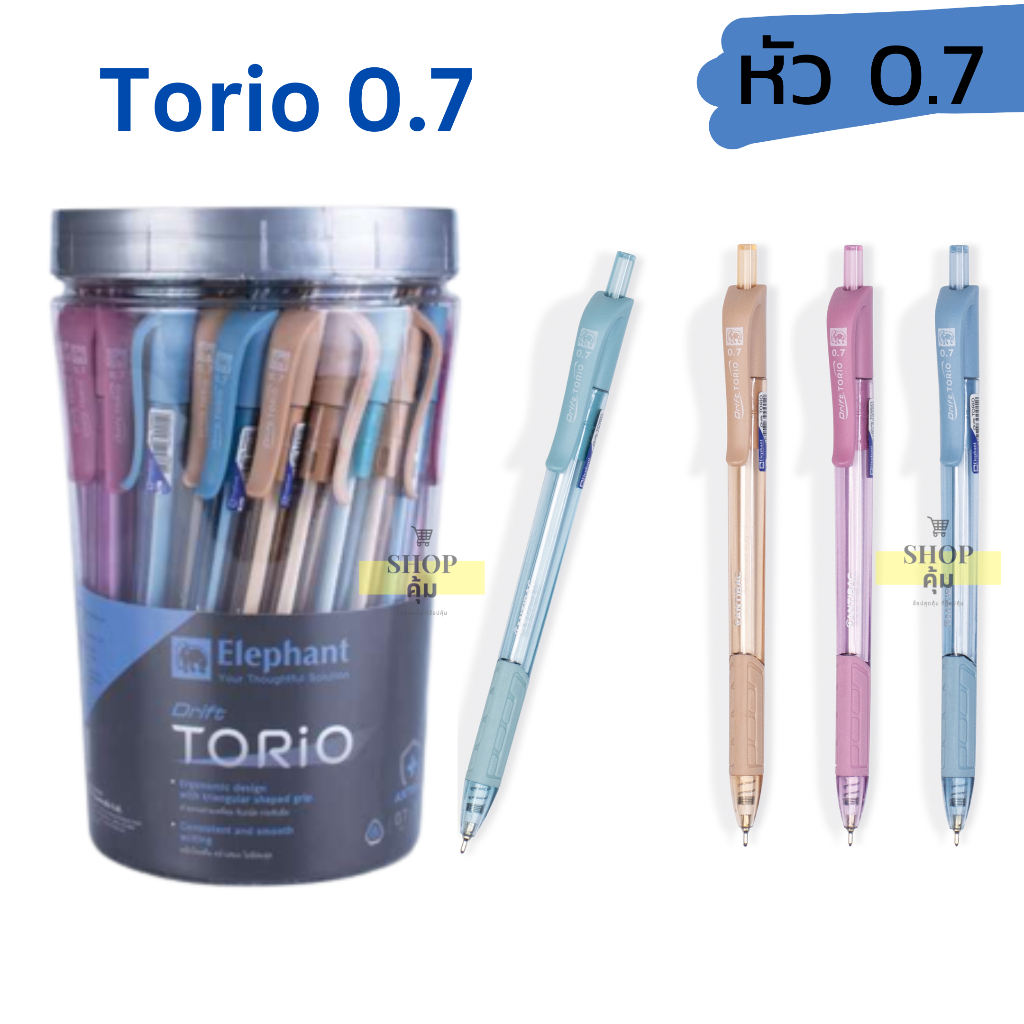 ปากกา ตราช้าง Drift Torio / 99 / 99.5 / 97 / 77 / 77X ปากกาลูกลื่น หมึก ...