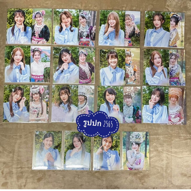 (พร้อมส่ง) รูปปก Single 5 CGM48 ‘2565’ (มีเฉพาะsenbatsu) คนิ้ง มาร์มิ้ง สิตา ออม ฟอร์ นีนี่ พิม ...