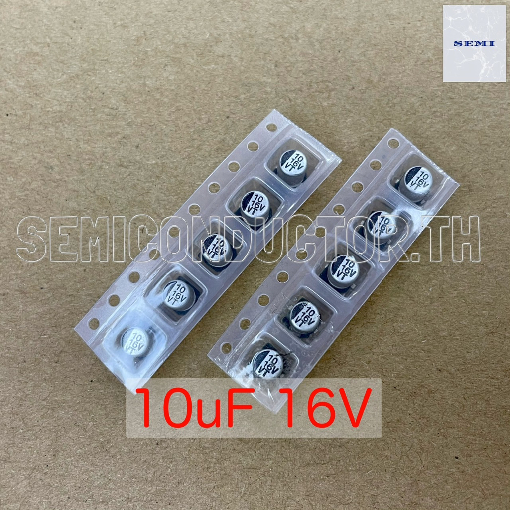 10ตัว C 10uF 16V 35V 50V VT UT RVT SMD Electrolytic Capacitor ตัวเก็บ ...