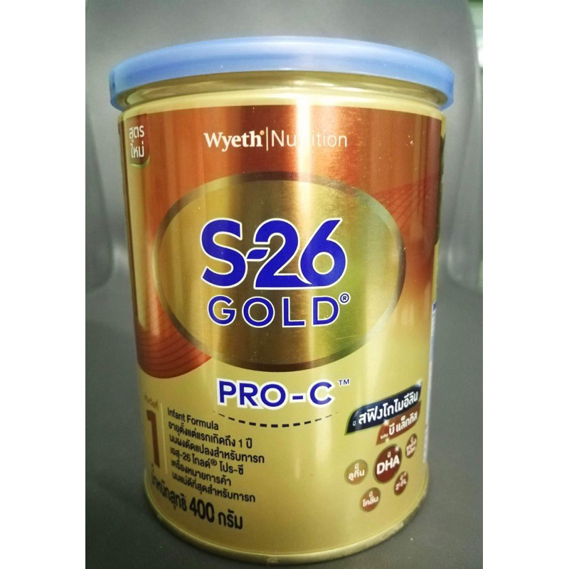 นมผงสำหรับเด็กผ่าคลอด S26 pro-c ขนาด400g.(สูตร1) | Shopee Thailand