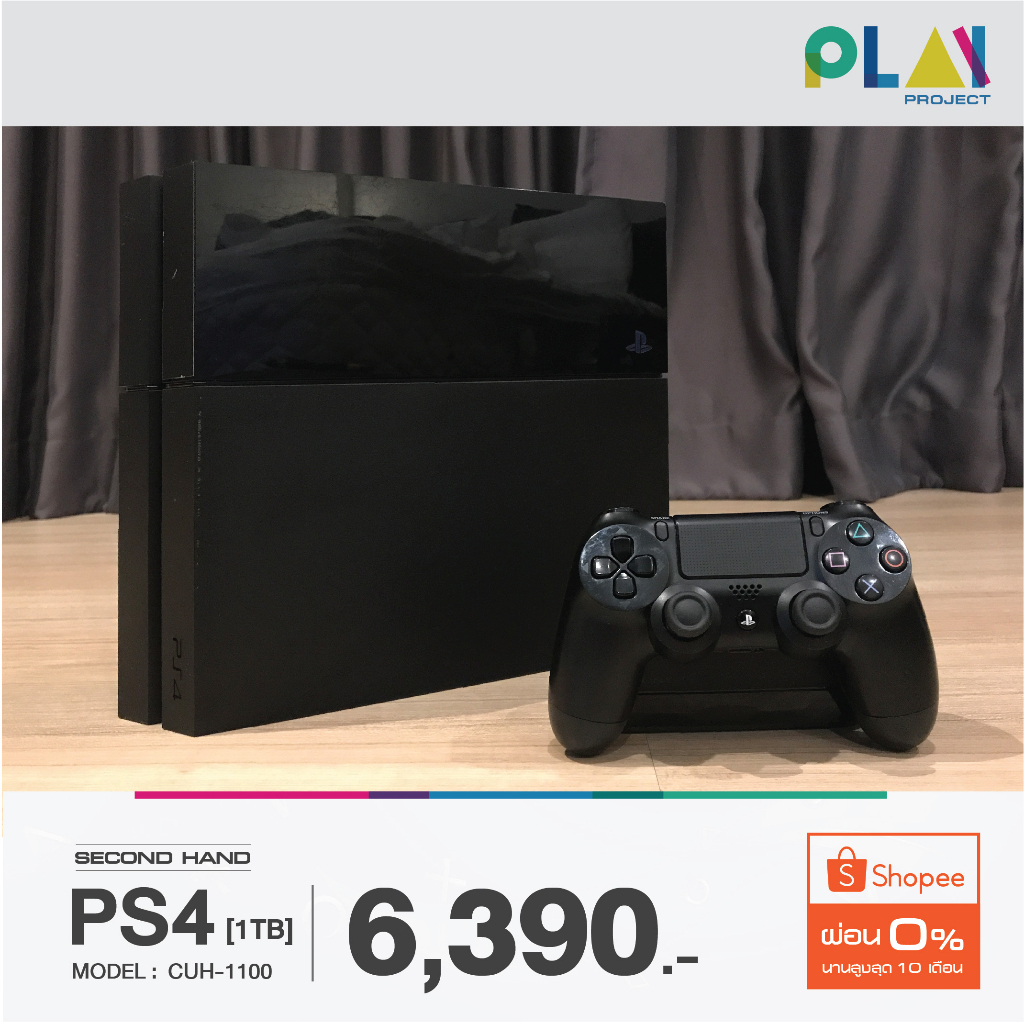[ใส่โค้ด DDX10AUGW4 ลดสูงสุด 1000.-] PS4 ราคาสุดคุ้ม! 1TB 500GB [มือ2] [รับประกัน 60วัน ...