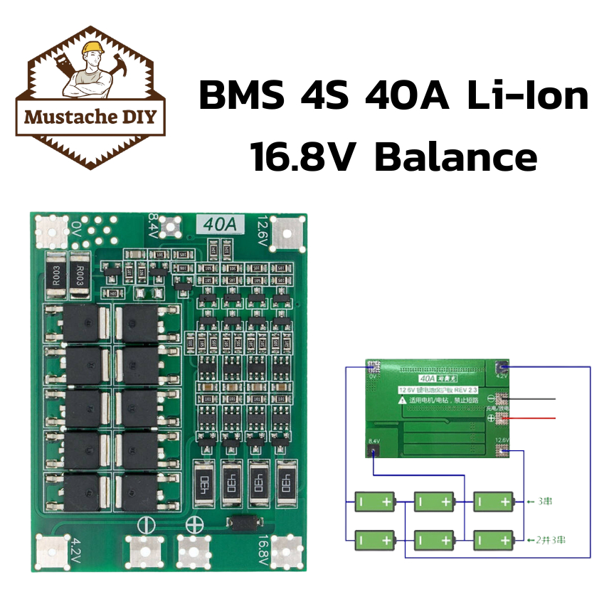 BMS 4S 40a ชาร์จแบตลิเธียม 18650 PCB BMS 40A 16.8V 4s | Shopee Thailand
