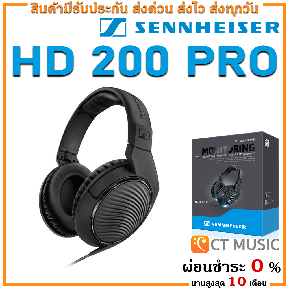 [ใส่โค้ดลด 1000บ.]Sennheiser HD 200 PRO หูฟัง Monitoring Headphones | Shopee Thailand