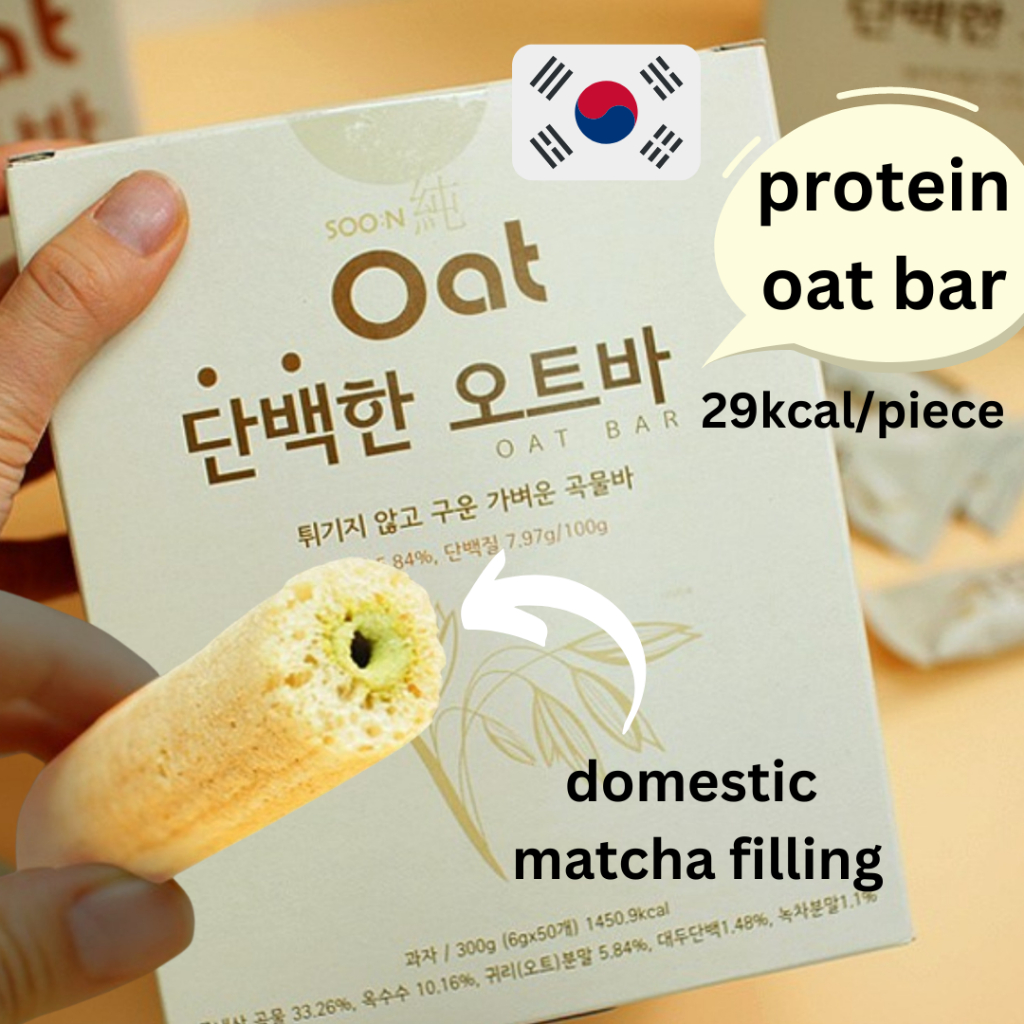 Soon protein Oat Bars 29Kcal | Shopee Thailand