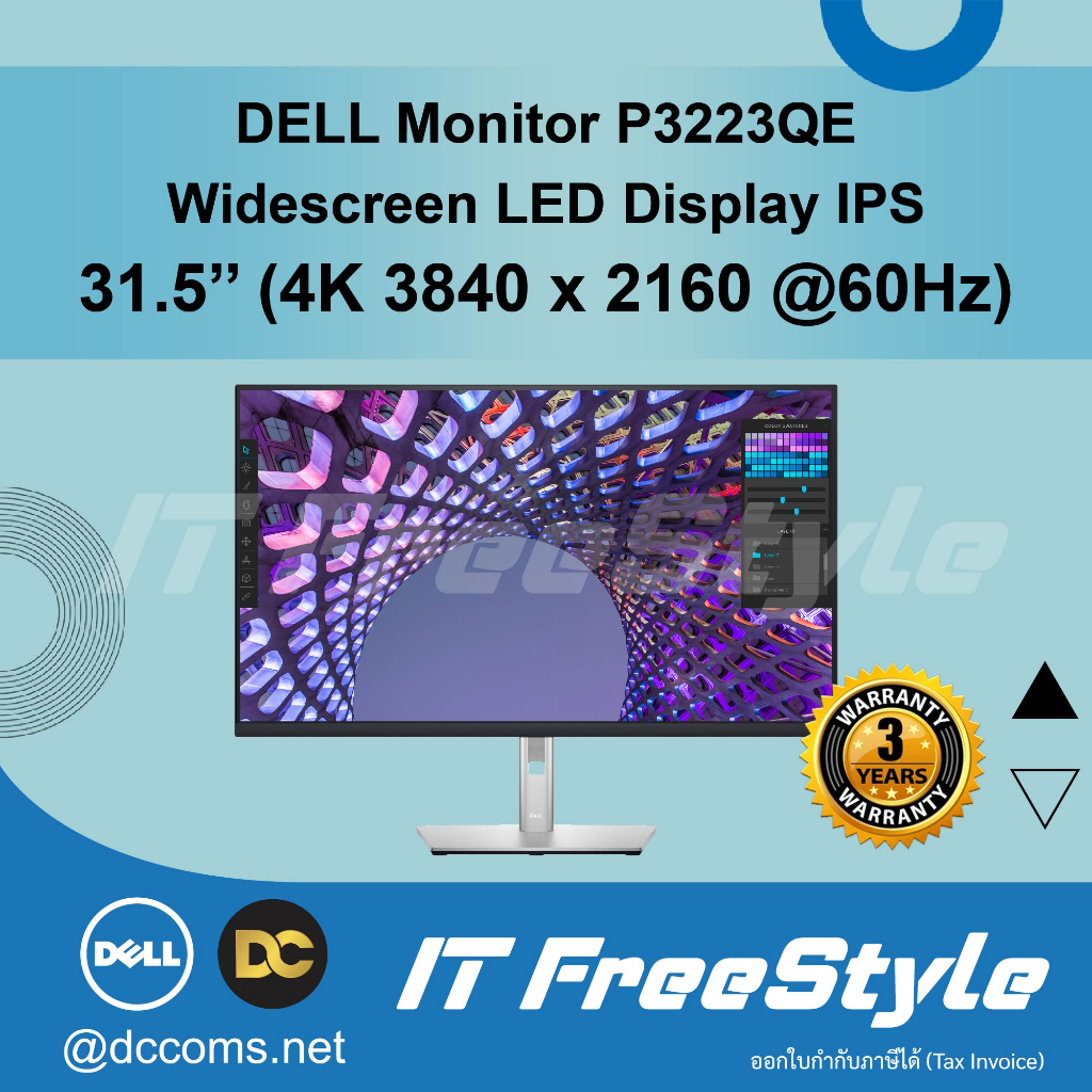 [ผ่อน]Dell 32 USB-C Hub Monitor - P3223QE [3ปี Dell Onsite] | Shopee ...