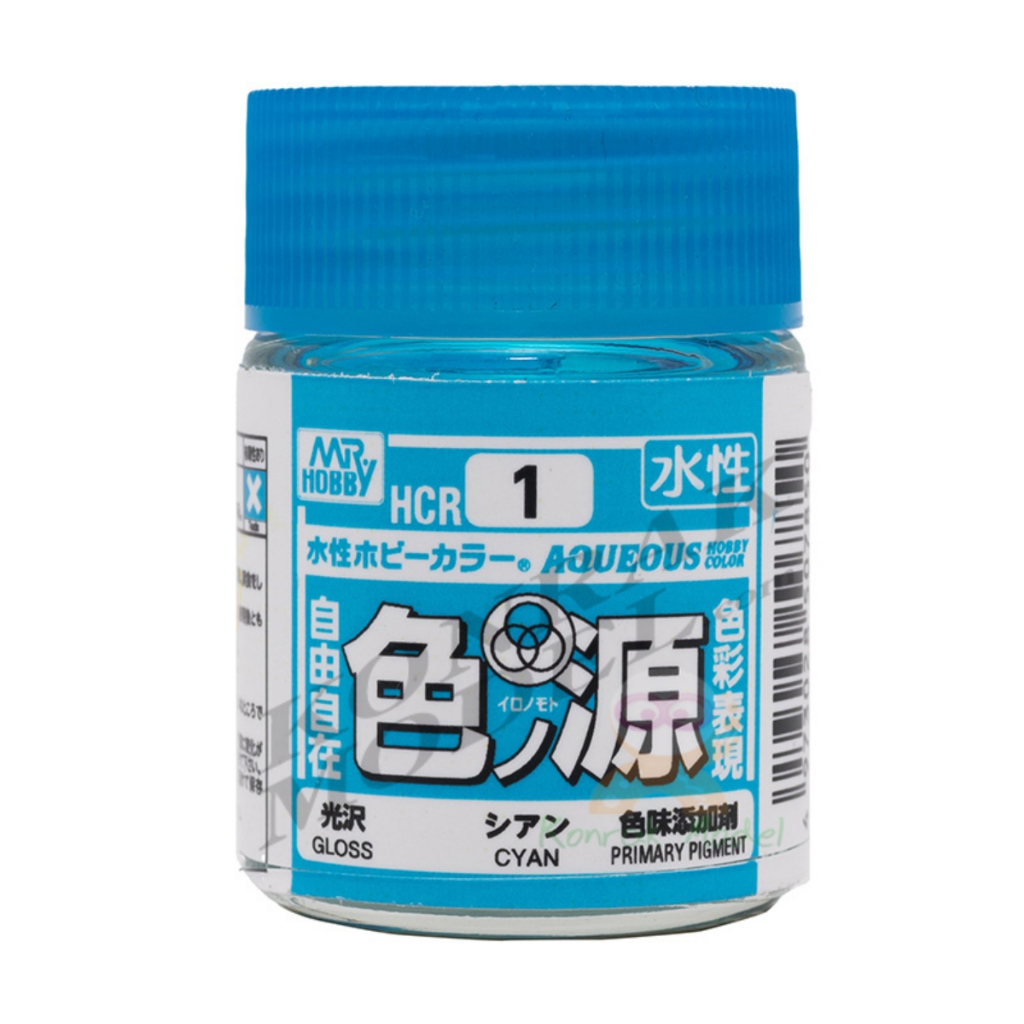 PRIMARY COLOR PIGMENTS FOR MR.COLOR | Shopee Thailand