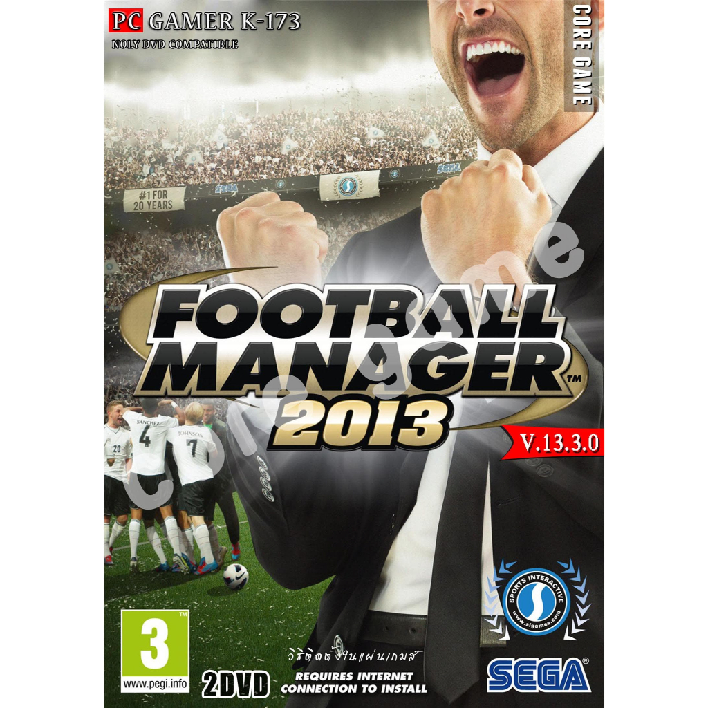 FM2013 Football Manager 2013 (V13.3.0) แผ่นและแฟลชไดร์ฟ เกมส์ คอมพิวเตอร์ Pc และ โน๊ตบุ๊ค ...