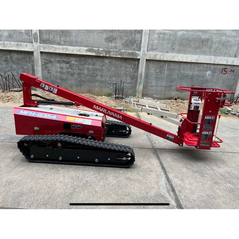 รถกระเช้าเก็บผลไม้มารูยาม่ารุ่นMFH-G354 | Shopee Thailand