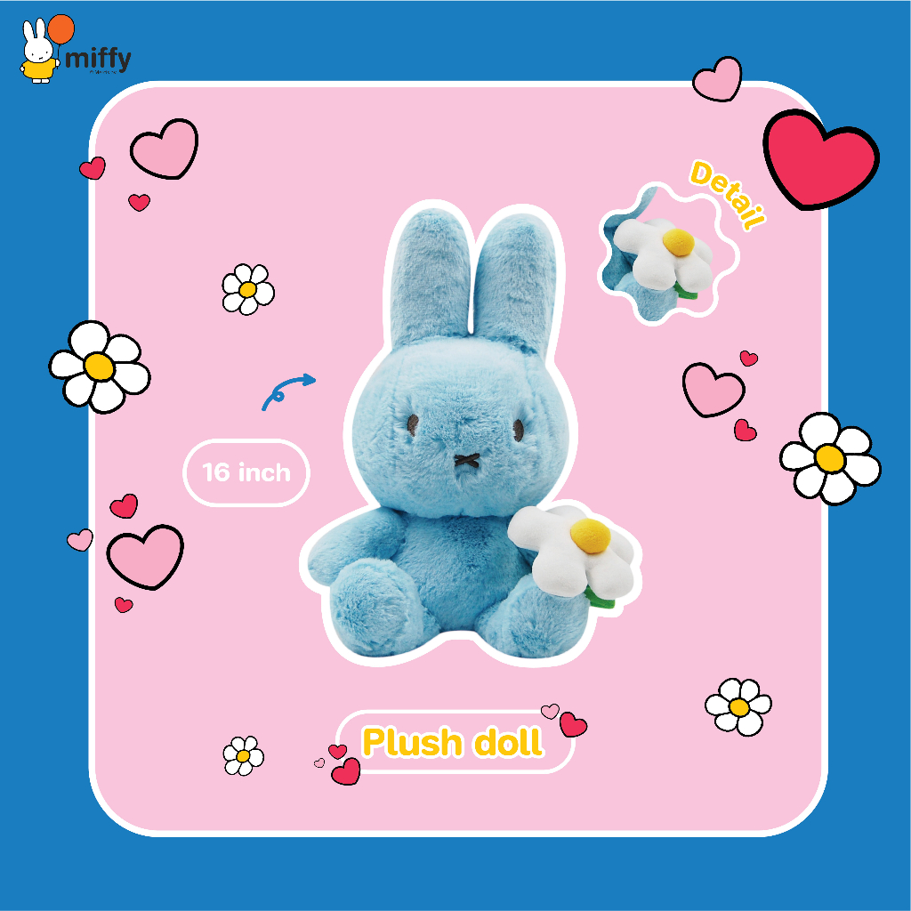 Miffy Daisy Collection 16 inch | Shopee Thailand