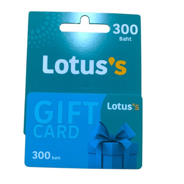 บัตรของขวัญโลตัส ( Lotus’s Gift Card ) มูลค่า 300 บาท | Shopee Thailand