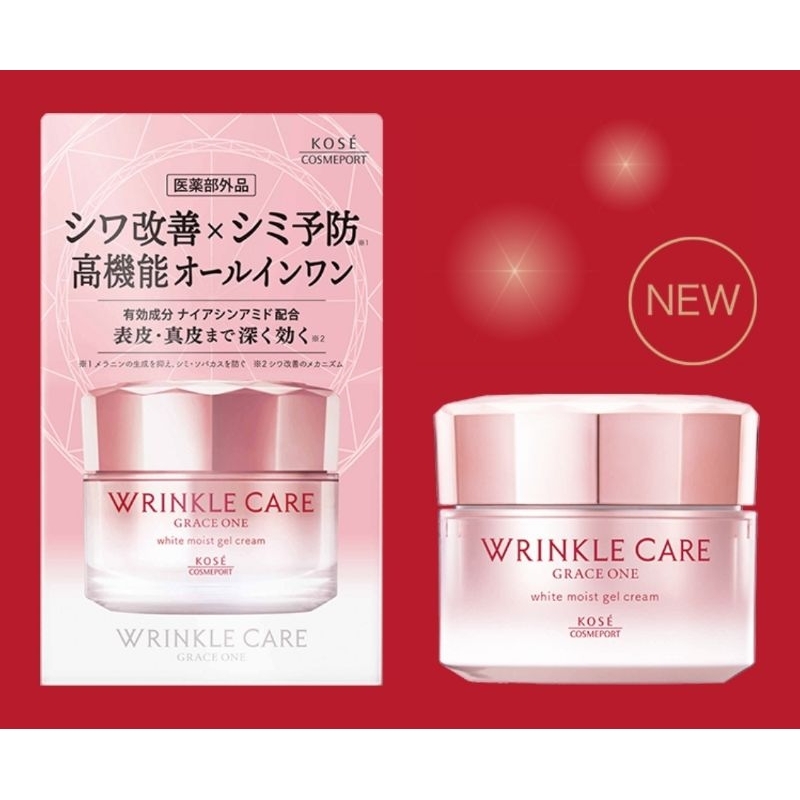 (ลด100 ทักแชท)Kose Grace One Wrinkle Care White Moist Gel Cream 100g. ทาได้ทั้งหน้า ริ้วรอย ฝ้า ...
