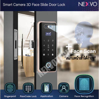 ช้อป digital door lock บานเลื่อน ง่าย ๆ บน Shopee | ก.พ. 2025