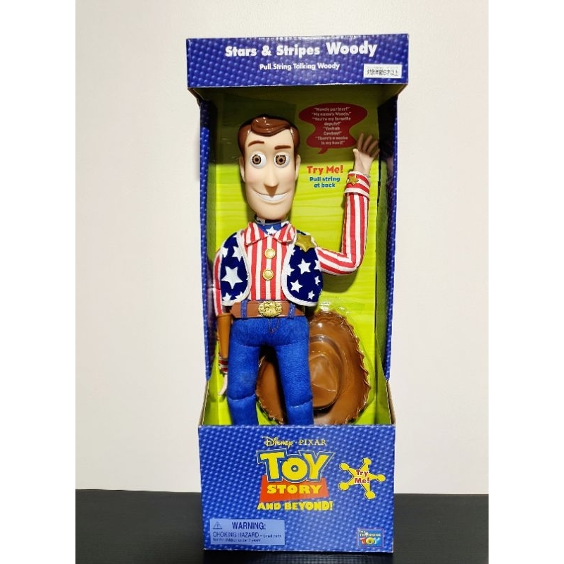 Pull String Talking Woody Toy Story 》วู้ดดี้ ทอยสตอรี่ | Shopee Thailand