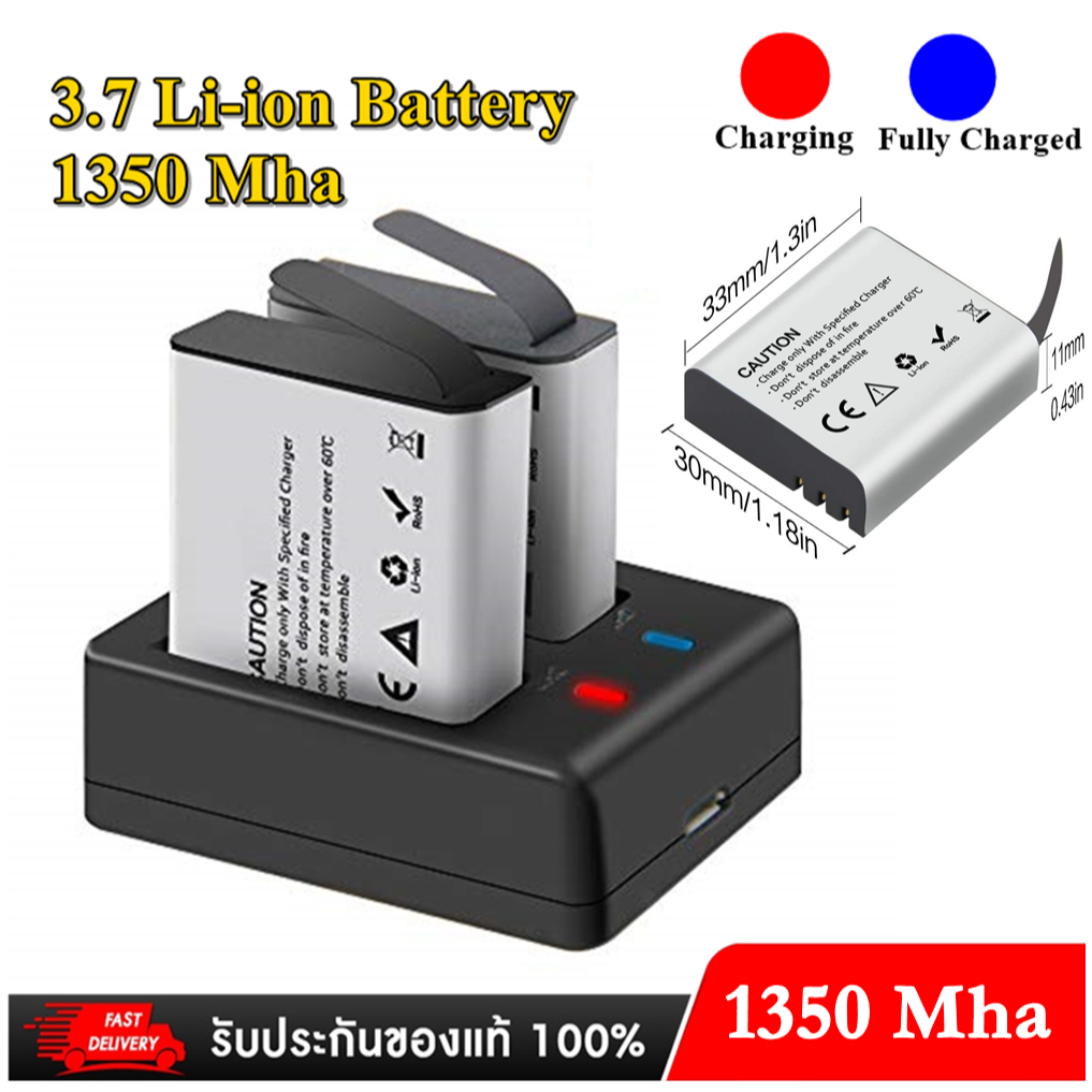 แบตเตอรี่ PG1350 Mha Battery + Dual Charger For EKEN H9 H9R H3R H8R ...