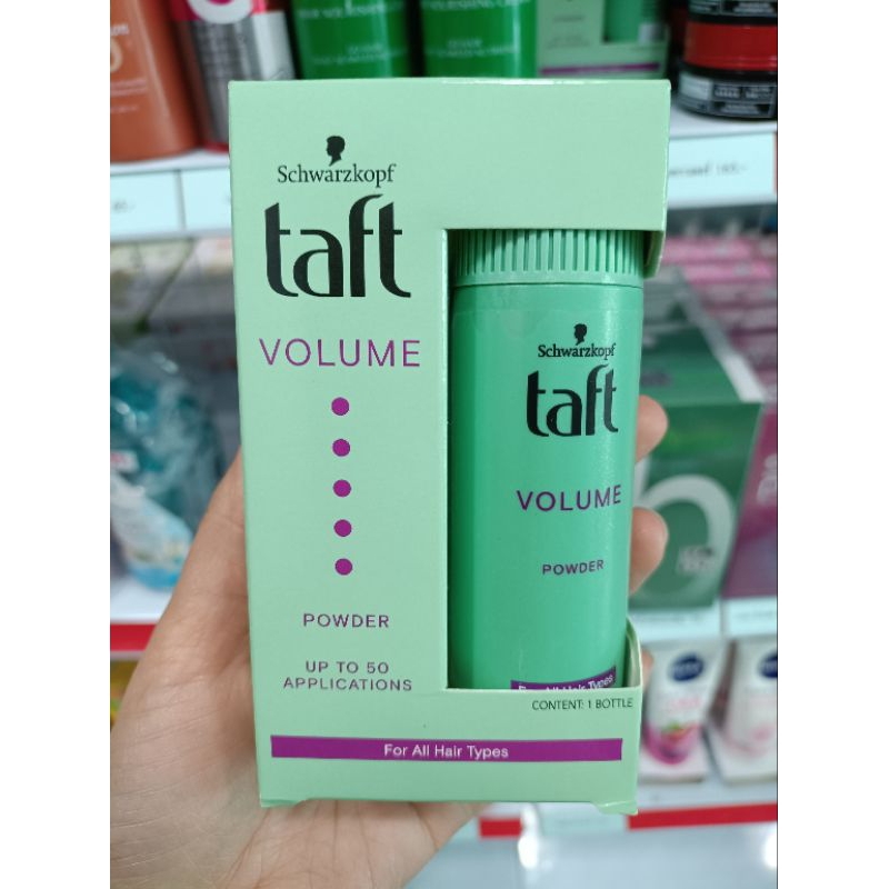 Schwarzkopf taft volume powder ชวาร์สคอฟ ทัฟท์ วอลลุ่ม พาวเดอร์ 10g ...