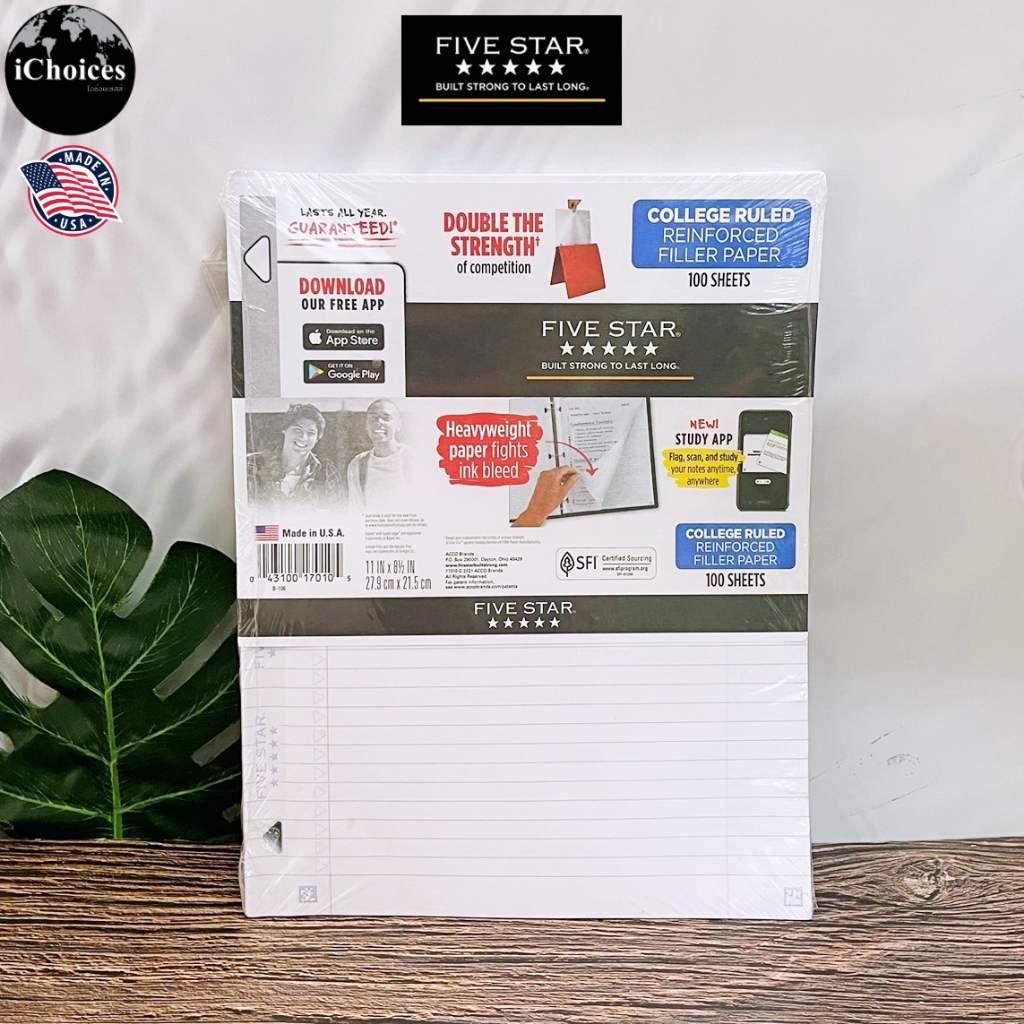 [Five Star] College Ruled Reinforced Filler Paper Plus Study App, 27.9 ...