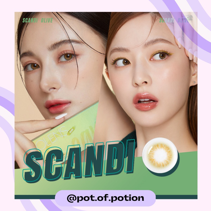 พร้อมส่ง Olens — Scandi Olive 1 day รายวัน / O Lens | Shopee Thailand